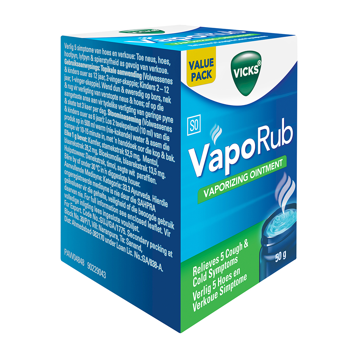 50gm Vicks Vaporub