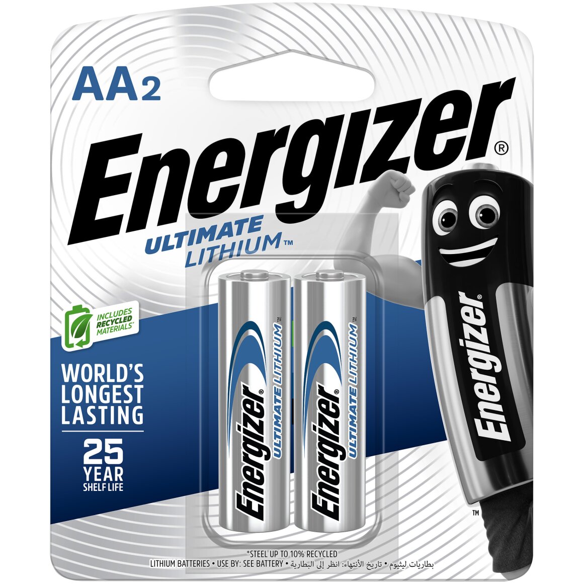 Energizer Ultimate Lithium AA Batteries 2 pk Woolworths .za